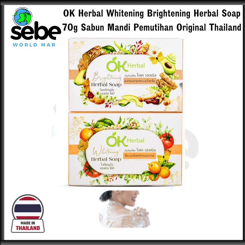 OK Herbal Whitening Brightening Herbal Soap 70g Sabun Mandi Pemutihan ...