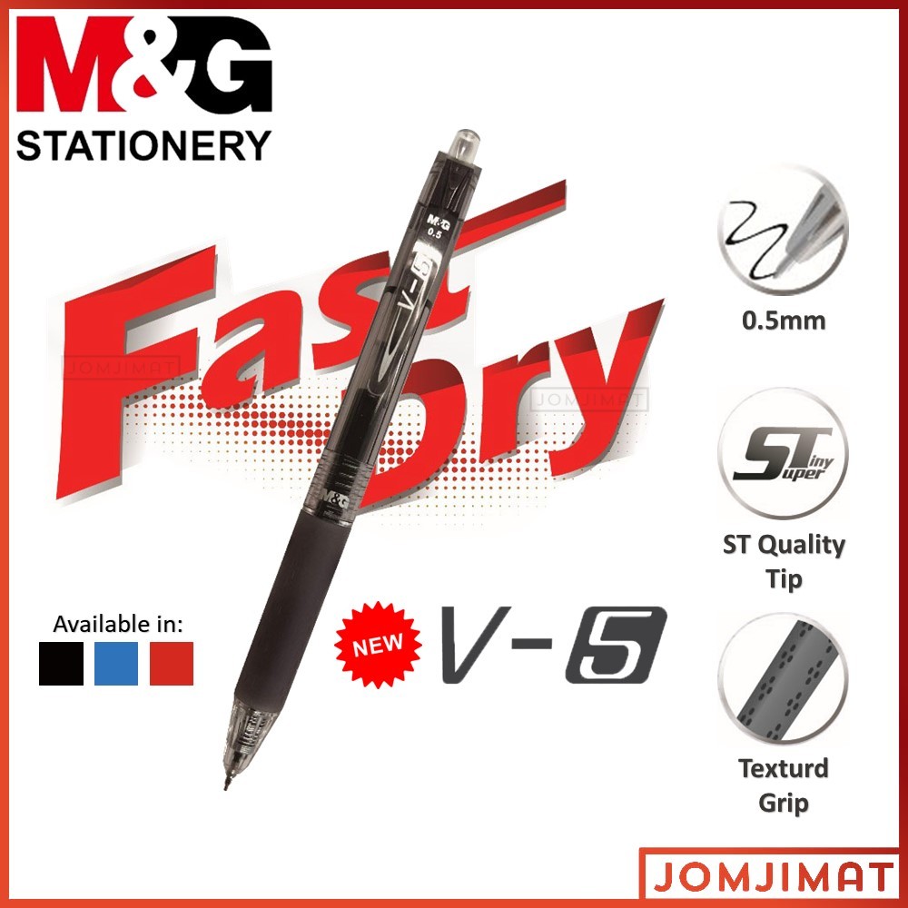 M&G V-5 Retractable Gel Pen 0.5mm AGPJ5472 / M&G Fast Dry Gel Pen 0.5mm ...