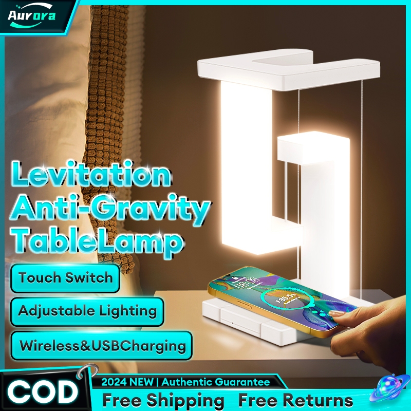 Table Lamp Learning LED Desk Lamp Magnetic Levitating Floating Wireless ...