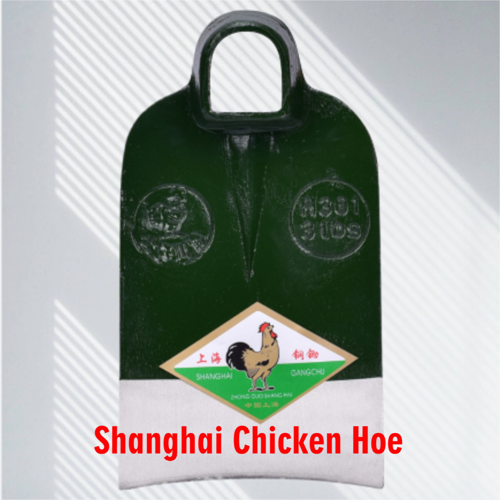 Shanghai Chicken Hoe Steel Hoe Head Mata Cangkul Untuk Kebun | Shopee ...