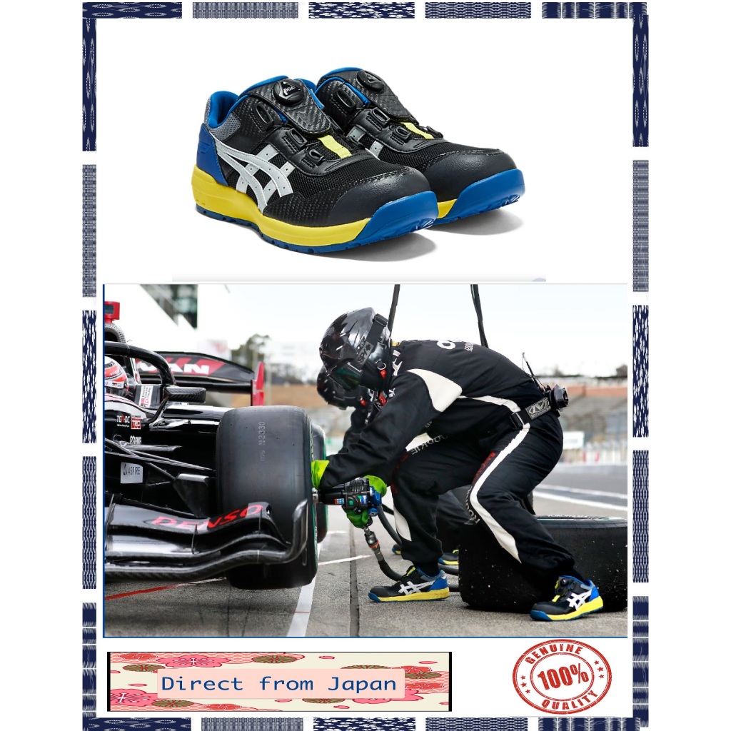asics safety shoes work boots cp209 3e wide fit type special color ...