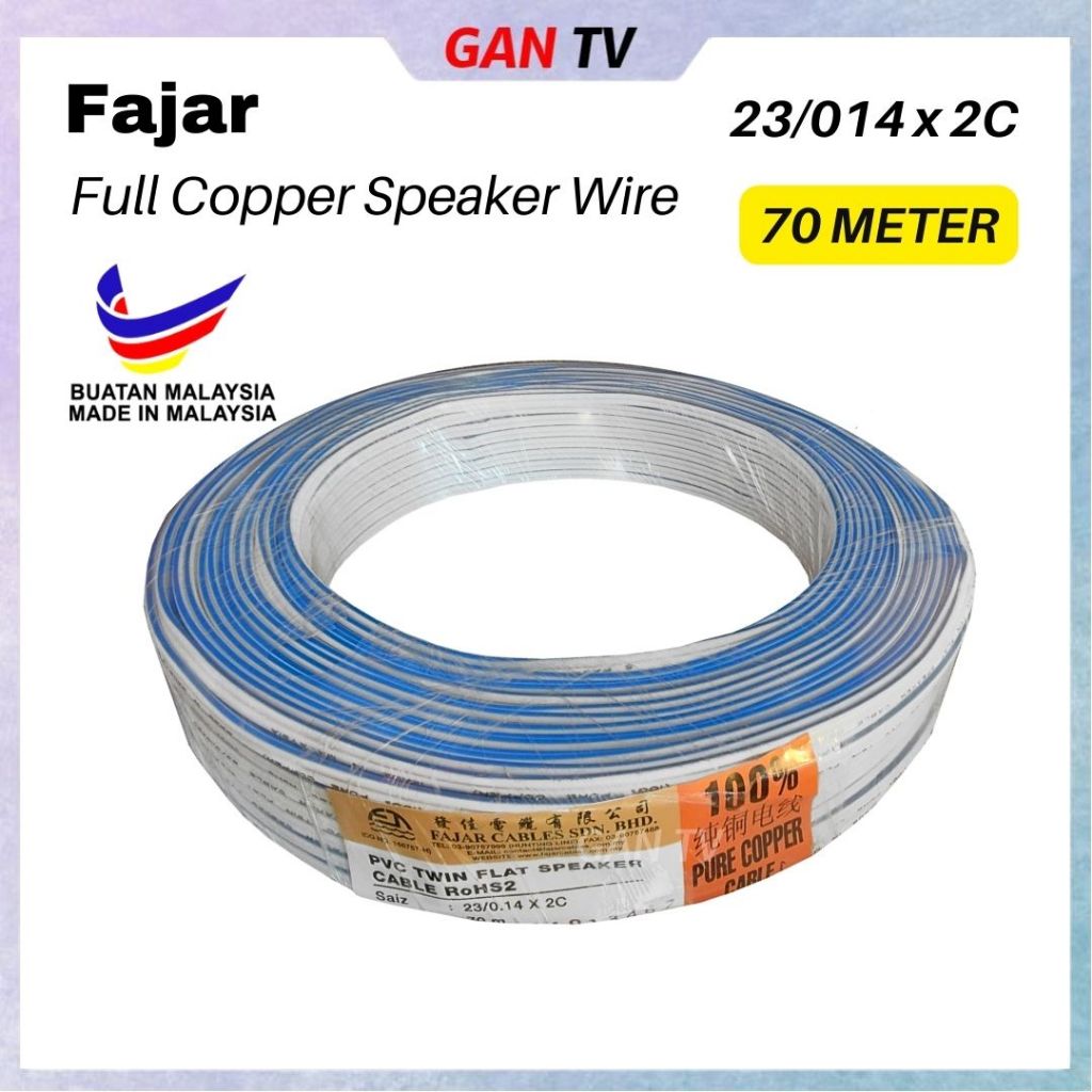 (70M) Fajar 23/014 x 2C Full Copper PVC Twin Blue White Speaker Wire ...