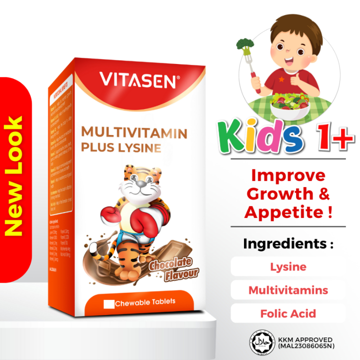 VITASEN Multivitamins Plus Lysine Chocolate Flavour - 30 Chewable ...