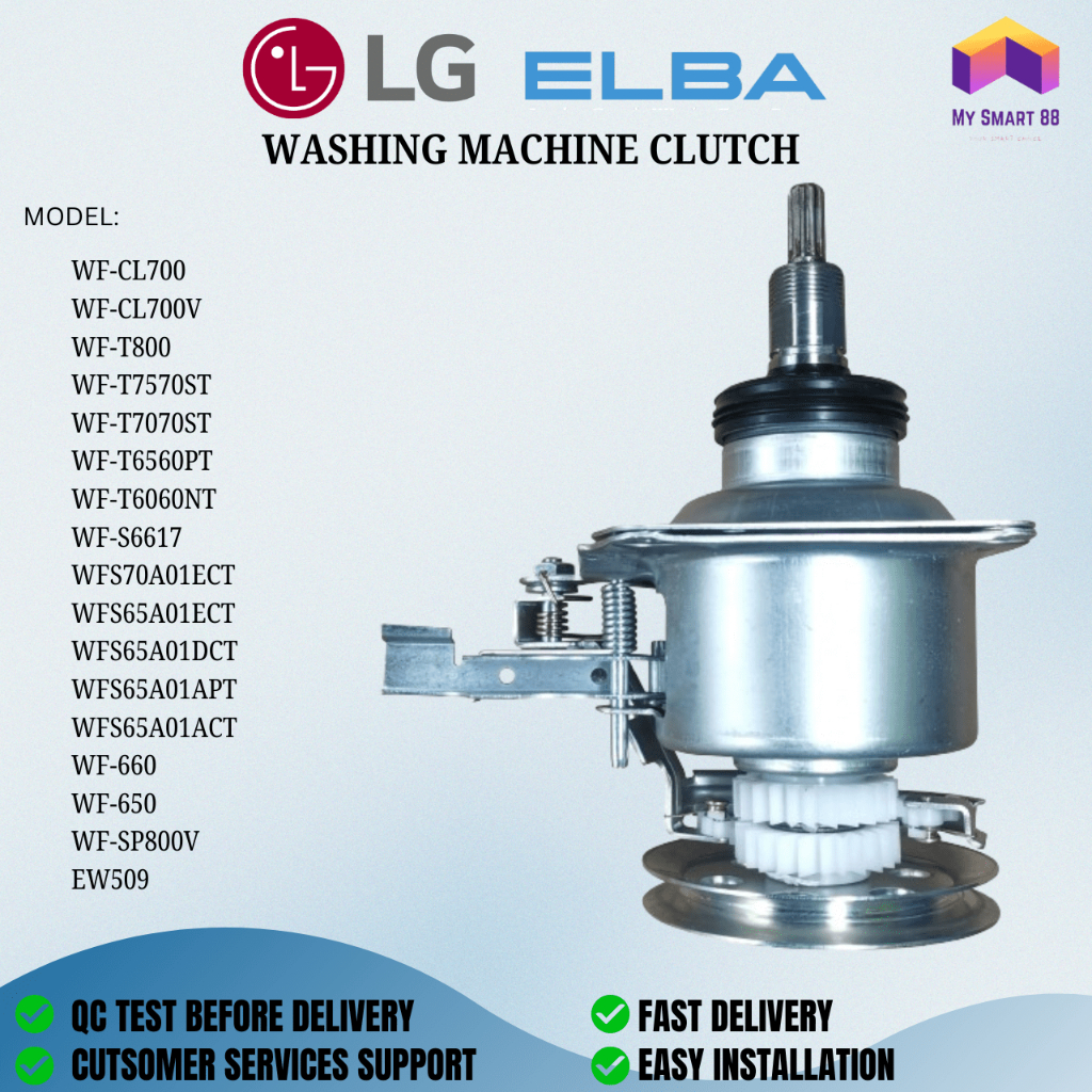 LG & ELBA WASHING MACHINE CLUTCH WFT6700 /WFT7300/ WF-T65A31EC/ WFT7700 ...