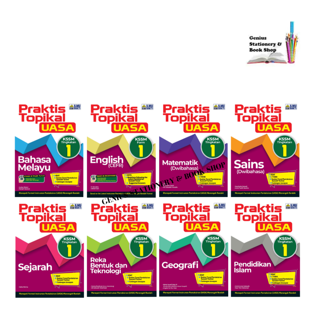 Buku Latihan : Praktis Topikal UASA KSSM Tingkatan 1 (2024) | Shopee Malaysia