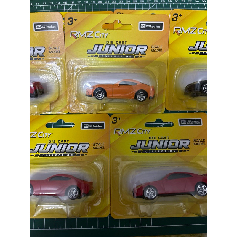 [RMZ City] 2020 Toyota Supra | Nissan GTR R35 | Shopee Malaysia