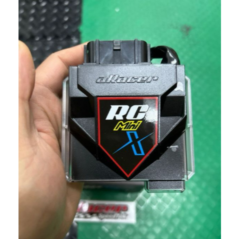 R15 V3 & R15 V4 ( 2019 & 2022 ) ARACER RC MINI X ECU *** FREE SHIPPING ...