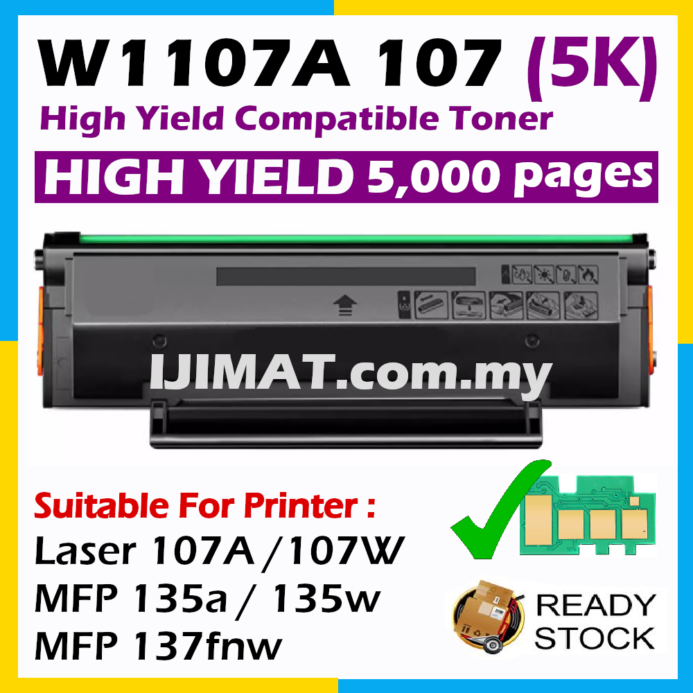 (WITH CHIP) Compatible Toner Cartridge for HP W1107A / 1107 / 107A ...