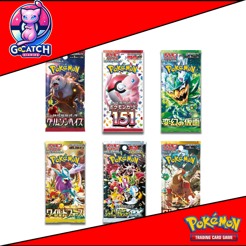 Gcd Jpn Pokemon Tcg Japanese Booster Packs Live Rip Shopee Malaysia
