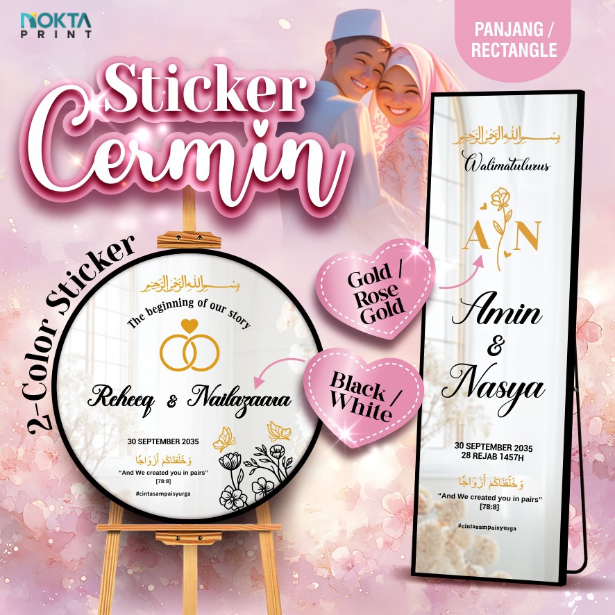Sticker Cermin Kahwin & Tunang | Panjang | Mirror Decoration Sticker ...
