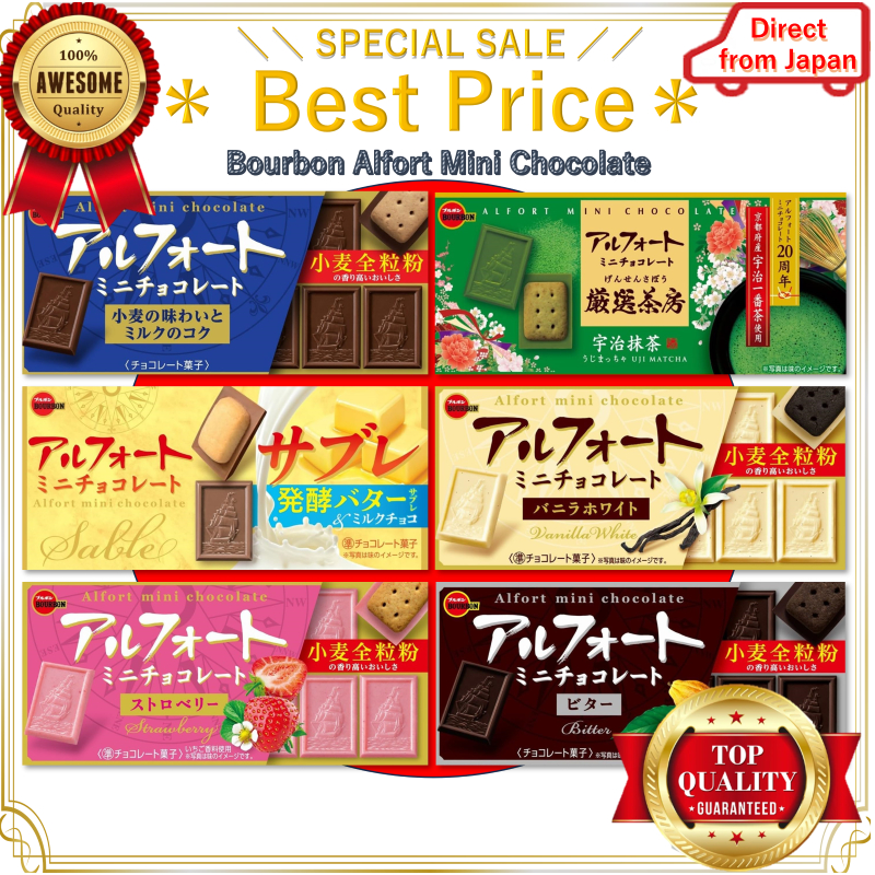 Alfort Mini Chocolate Milk Matcha Sable Strawberry Bitter Bourbon ...
