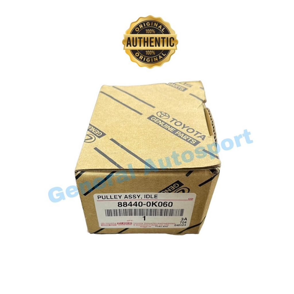 Fan Belt Pulley Genuine Toyota Hilux Innova Hiace Land Cruiser KUN25 ...
