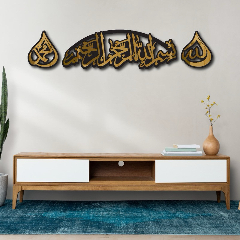 FRAME PINTU MATERIAL ACRYLIC COMBO 2 FEET | Shopee Malaysia