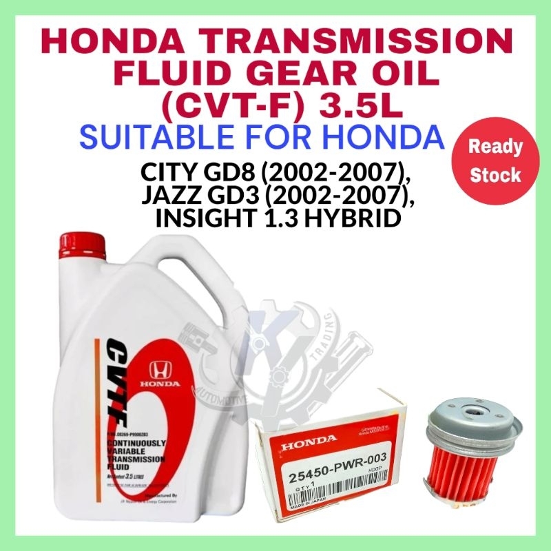 HONDA CVT-F TRANSMISSION FLUID GEAR OIL FOR HONDA CITY IDSI GD8 2002 ...