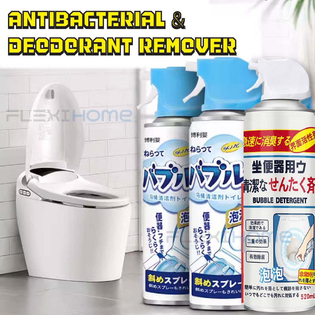 Toilet Bowl Cleaner Bathroom Cleaner Foam Cleaner Mousse Spray Cleaning ...
