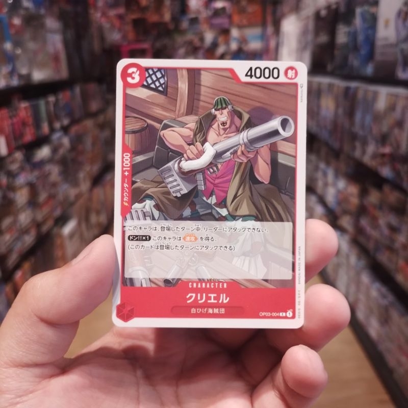 Original One Piece TCG OP03-004 (Red) RUC Card | Shopee Malaysia