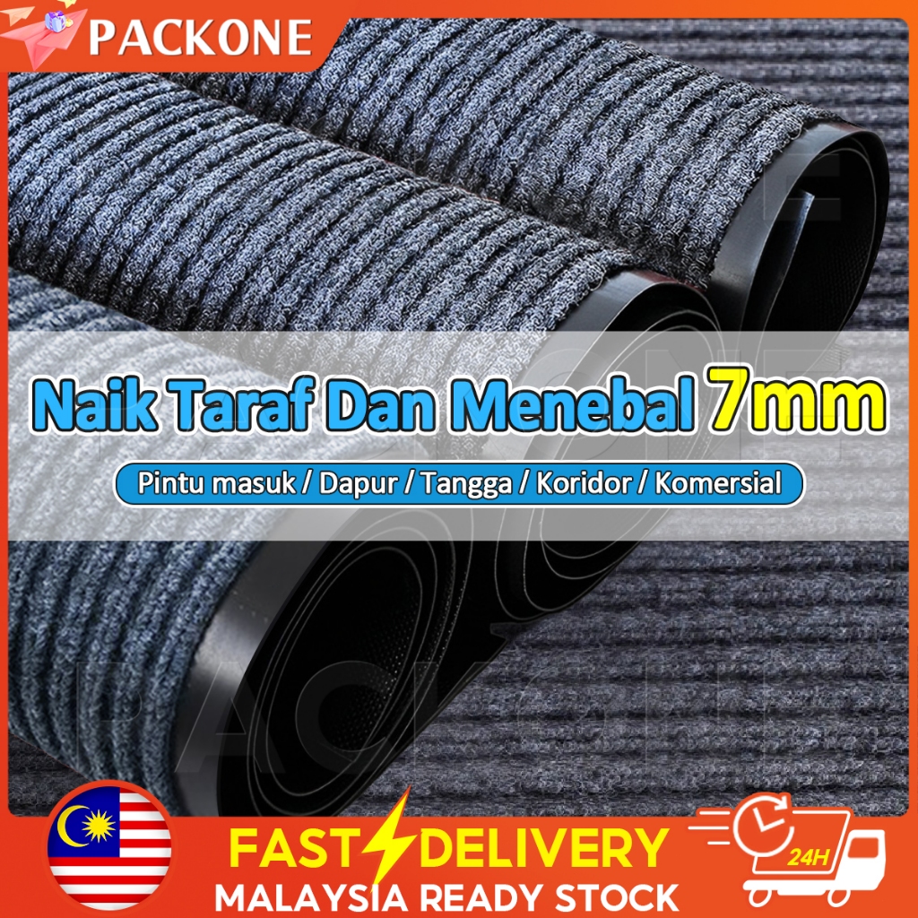 PACKONE 80*120cm Door Mat Enterance Anti Slip Kitchen Floor Mat Super ...