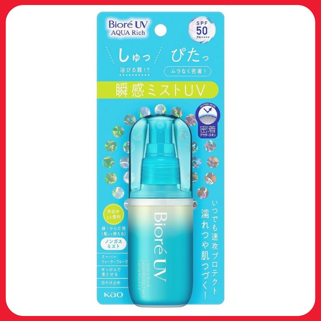 Biore UV Aquarich Aqua Protect Mist 60ml, Ship From Japan | Shopee Malaysia
