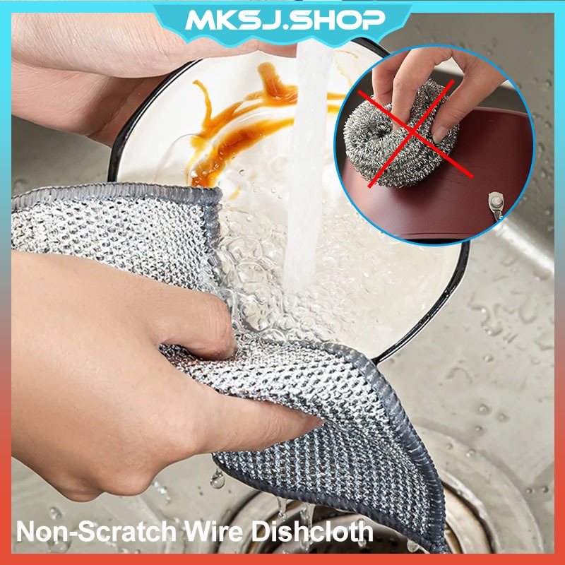 Non-Scratch Wire Dishwashing Rags Magic Dishcloth Oil Free Silver Wire ...
