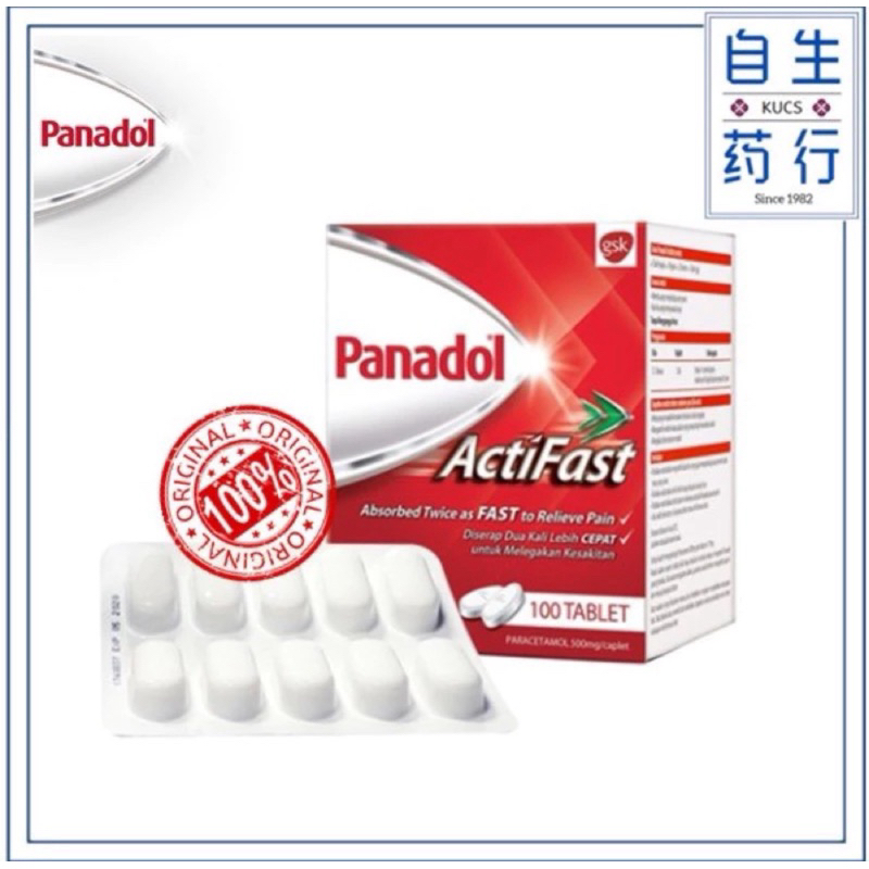 Panadol Actifast 500mg (10 tablets) exp date 2026 | Shopee Malaysia