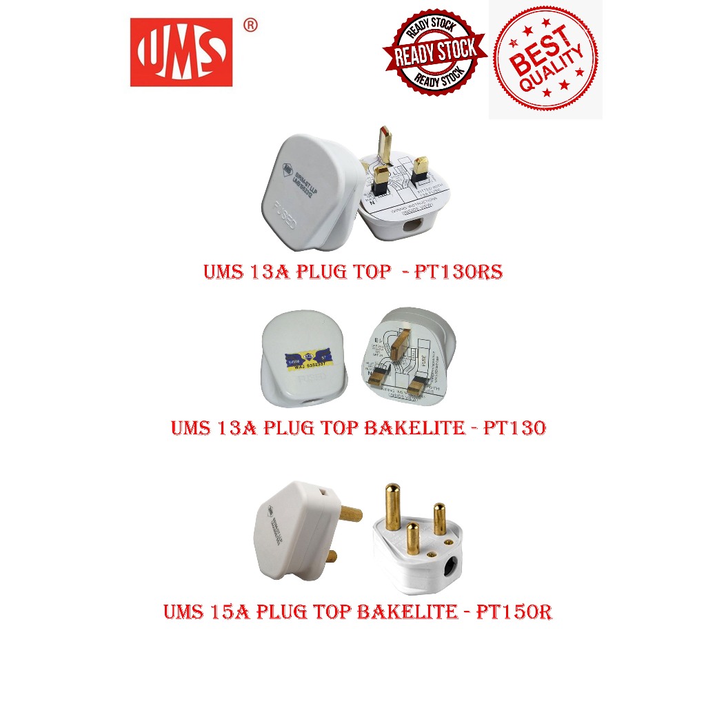 🔔READY STOCK🔔UMS 13A 15A 3 Pin Plug Top with SIRIM PT150R , PT130R-S ...