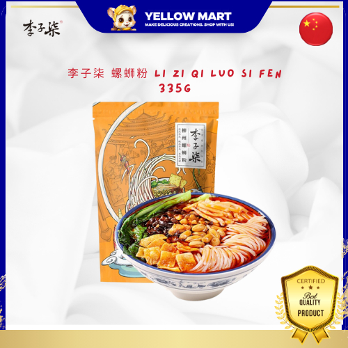 李子柒 螺蛳粉 LI ZI QI Luo Si Fen 335G | Shopee Malaysia