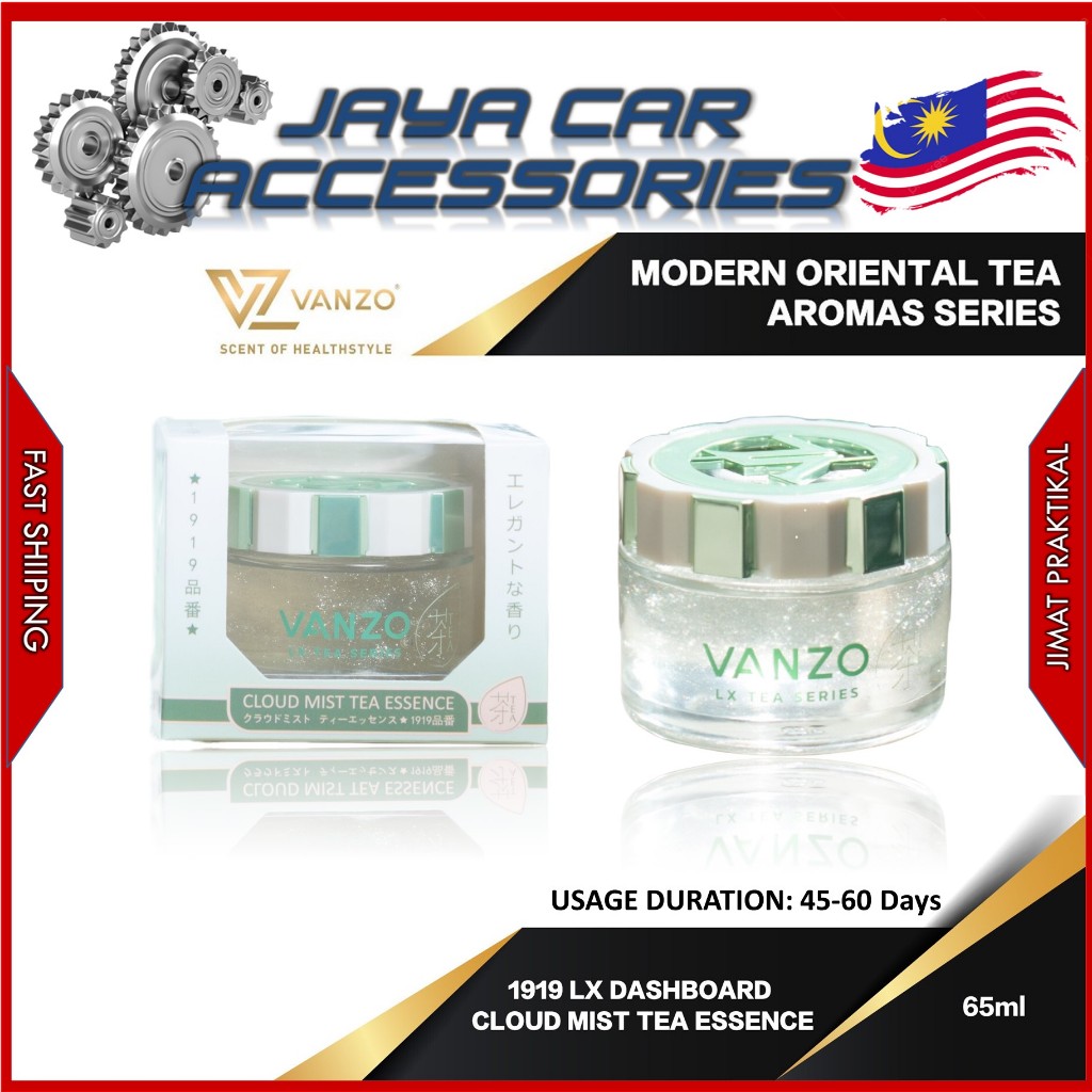 (NEW ARRIVAL)1919 VANZO LX Tea Series(Cloud Mist Tea Essence 伯牙绝弦)100% ...