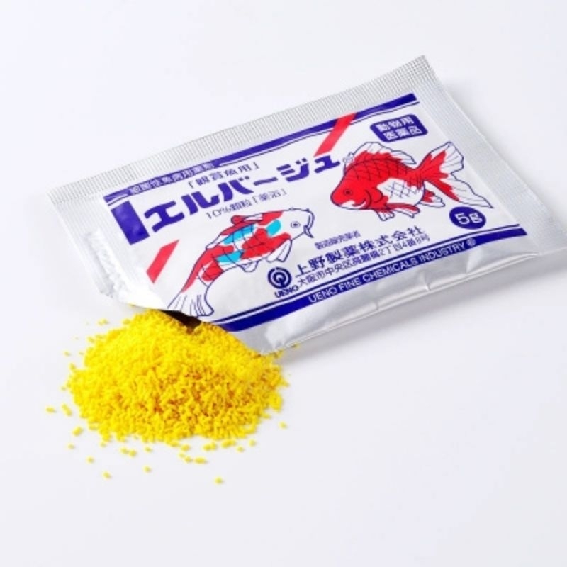 UENO Japan Yellow Powder 5g | Shopee Malaysia
