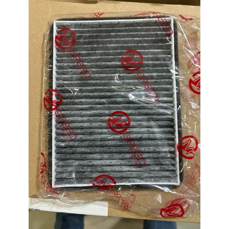 AIR-COND CABIN FILTER FOR GEN 2 (04-12) SANDEN SYSTEM (CARBON) | Shopee ...