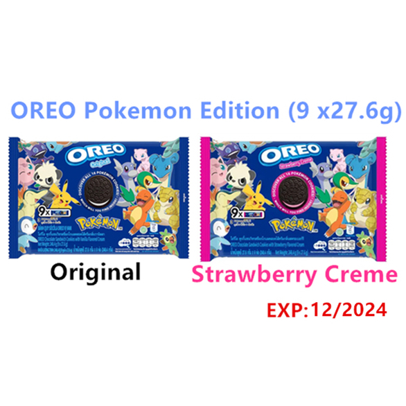 Oreo Multipack Pokemon Special Edition 248.4g (9 x 27.6g) [Original / Strawberry Creme] EXP: 12/ ...