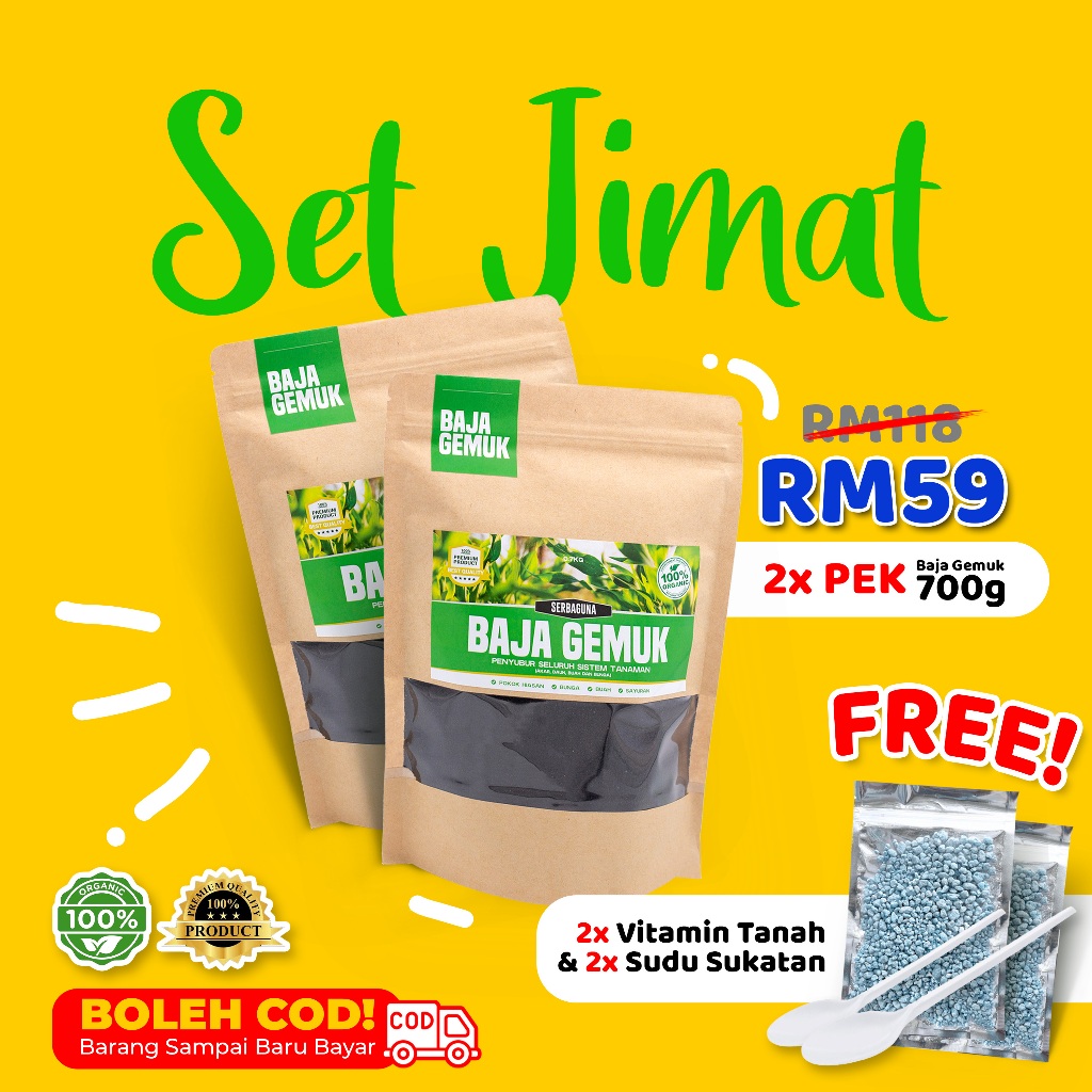 Baja Gemuk Baja Tanaman Organik Baja Buah Baja Bunga Baja Sayur Baja Indoor Vitamin Tanah Baja ...