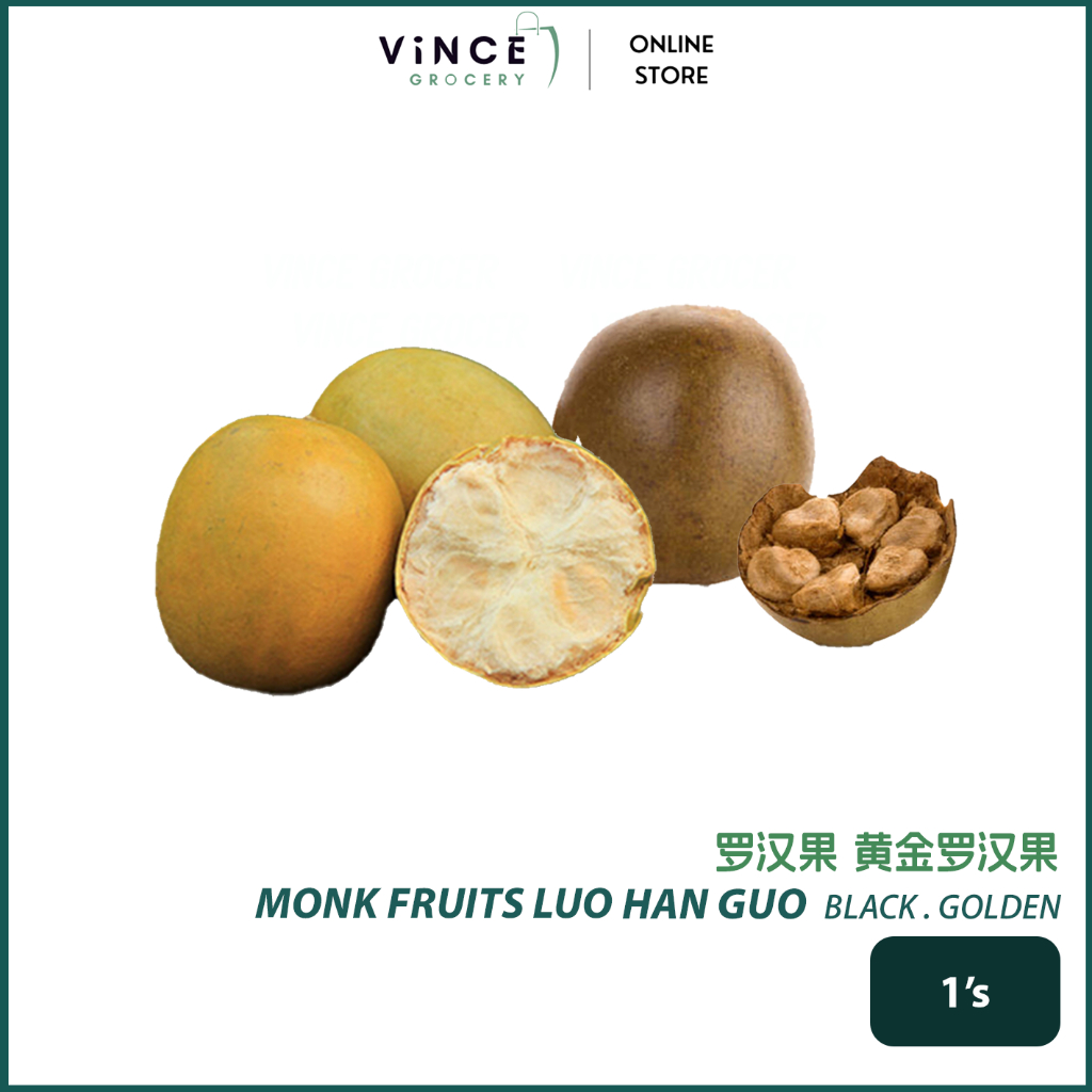 Dried Golden Monk Fruits Luo Han Guo Lo Han Guo · 罗汉果 黄金罗汉果 | 1's ...