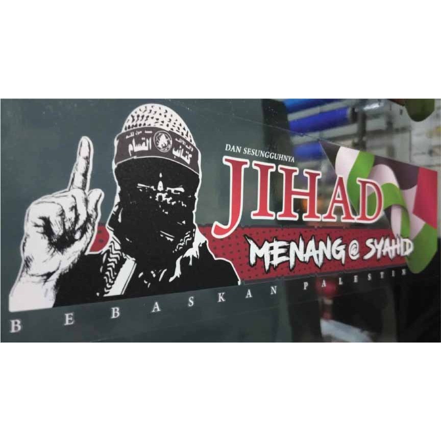 Sticker Jihad Palestin Kereta Lori | Shopee Malaysia
