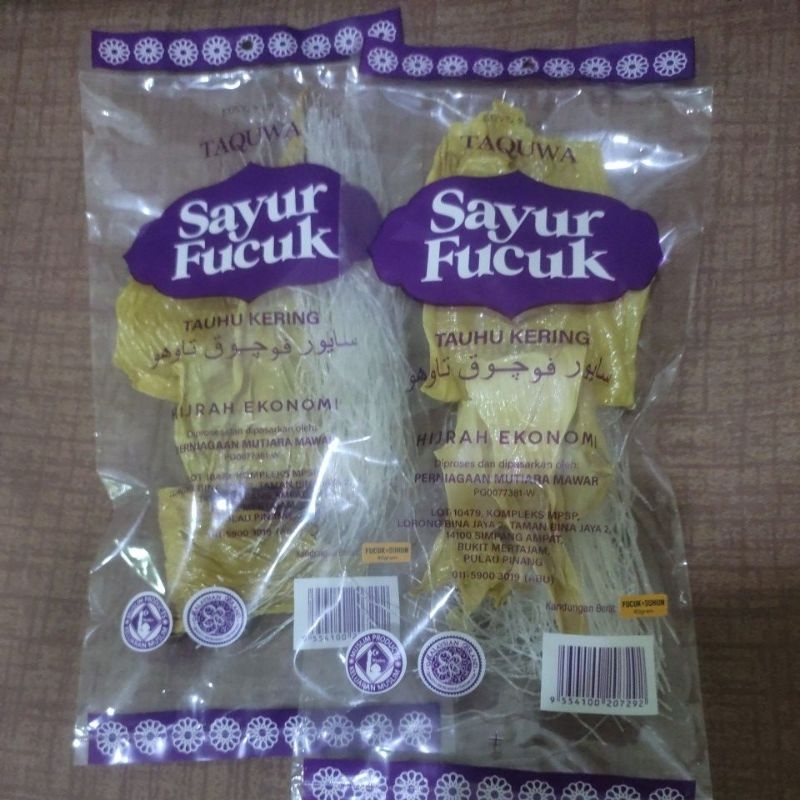 TAQUWA SAYUR FUCUK & SUHUN 40G ( NEW!!!) 🔥🔥 | Shopee Malaysia