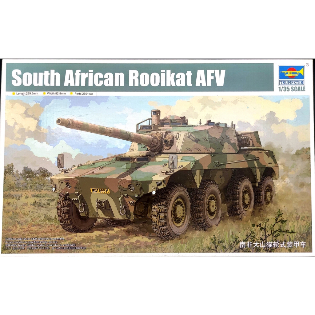 South African Rooikat AFV Model 1/35 Scale By Trumpeter | Shopee Malaysia