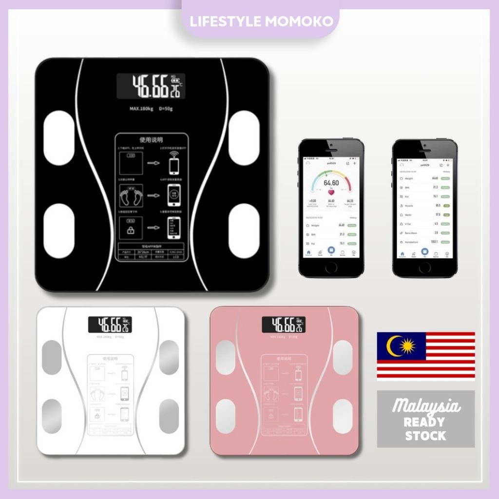 Supscale Digital Body Weight Scale Electronic Bathroom Weighing Glass ...