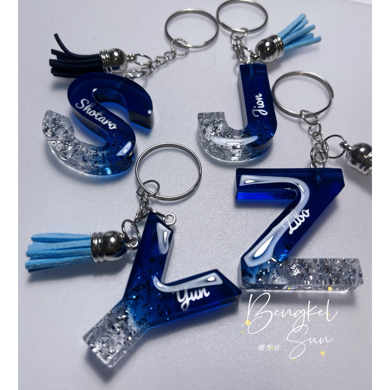 Custom Made Alphabet Letter Resin Keychain with name 定制专属名字字母钥匙birthday ...