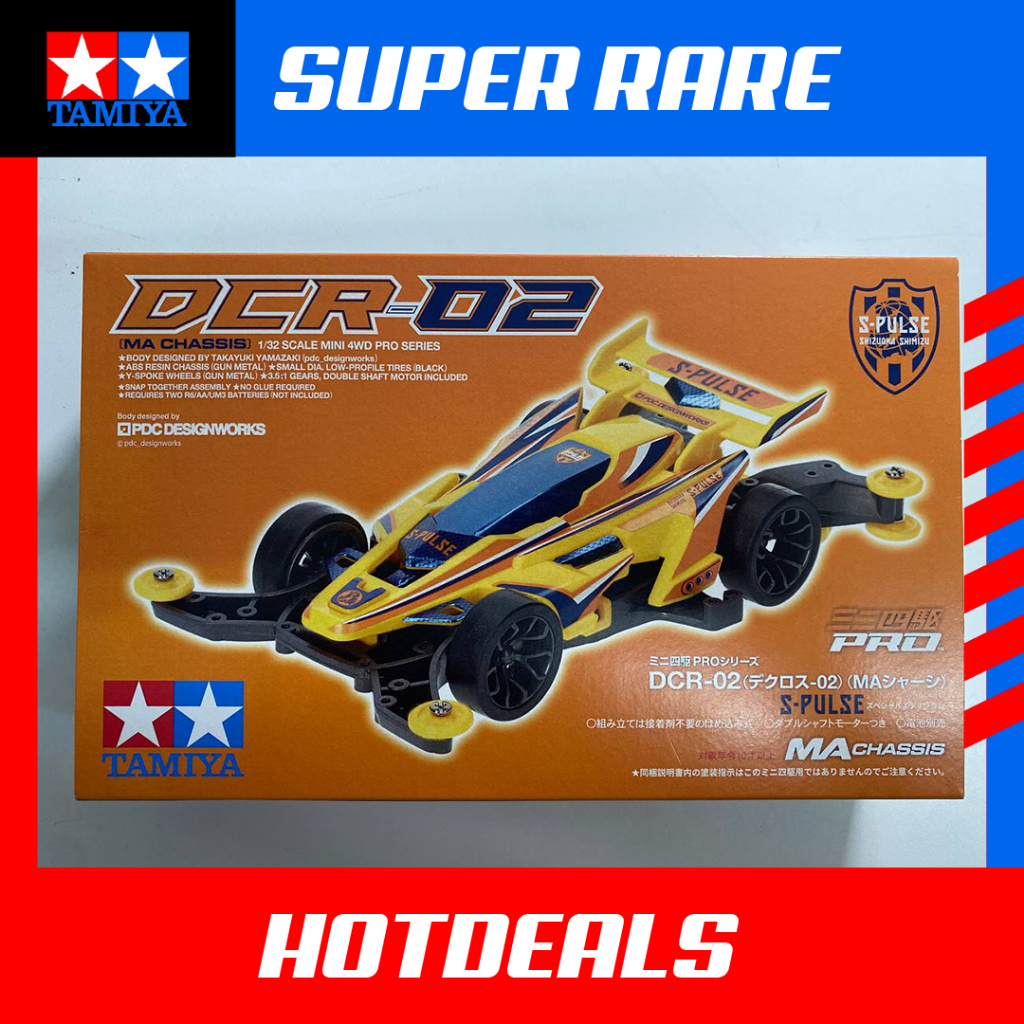 Tamiya mini 4wd | DCR-02 | SHIZUOKA SHIMIZU | S-PULSE | MA Chassis, 1/ ...