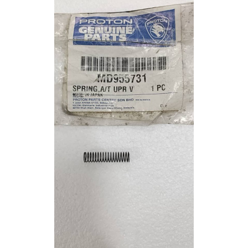 Original Proton Wira SPRING,A/T UPR VALVE BODY THROTTLE - MD955731 ...