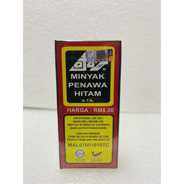 ATA Minyak Penawa Hitam 60ml / 30ml | Shopee Malaysia
