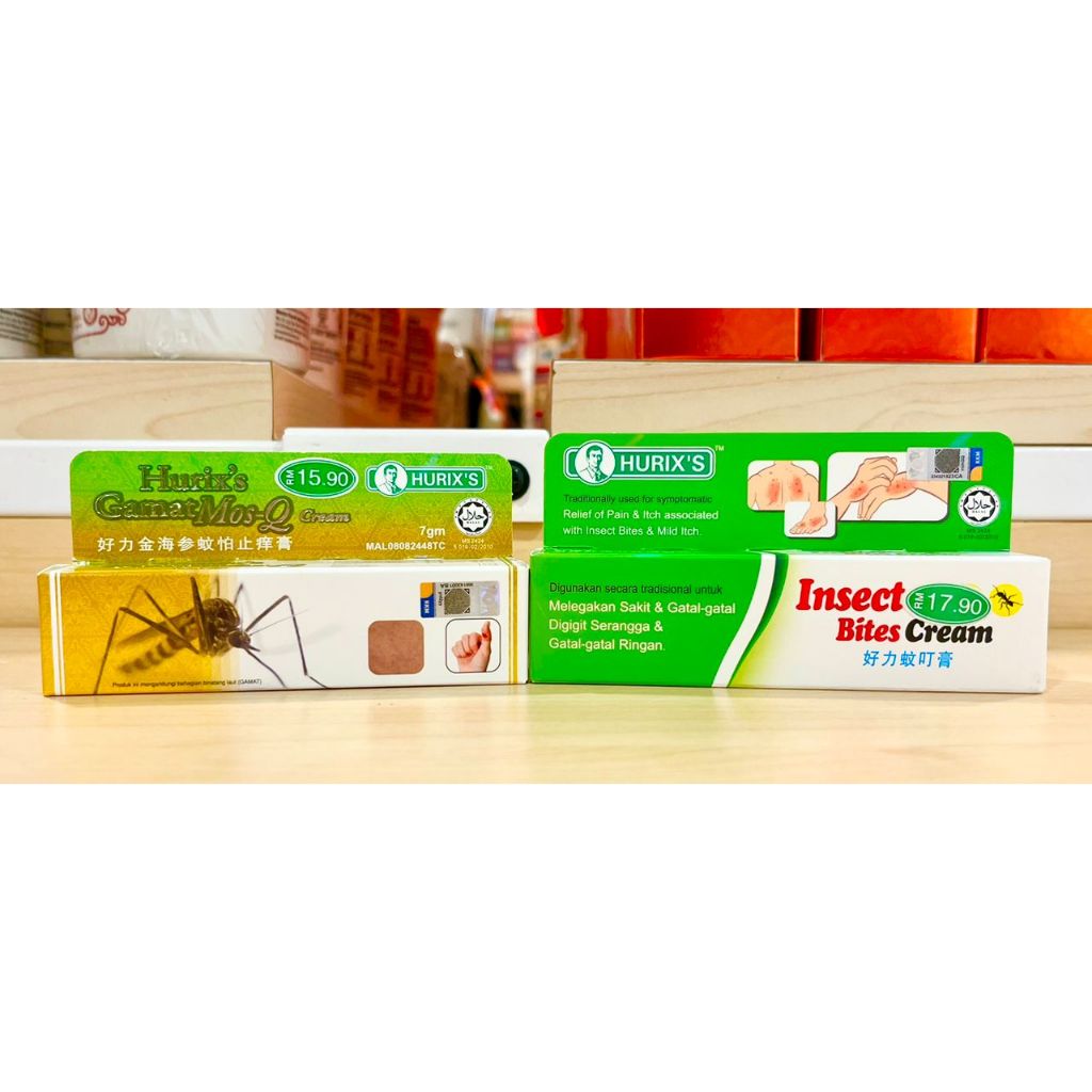 《Hurix's》1）GAMAT MOS-Q CREAM 金海参蚊怕止痒膏 7gm / 2）Insect Bites Cream 蚊叮膏 ...