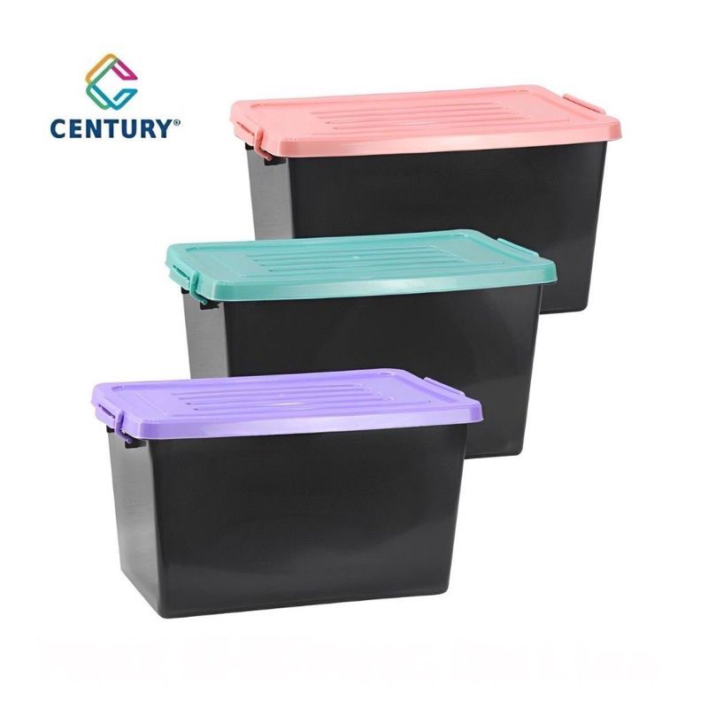 7886 Century Storage Box 38 Litres / Bekas Simpanan Barang -7886BC ...