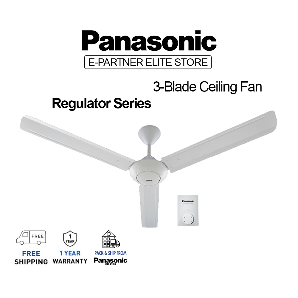 Panasonic Ceiling Fan 5-Speed Regulator (60" x 2 Units/Box) F-M15A0 ...