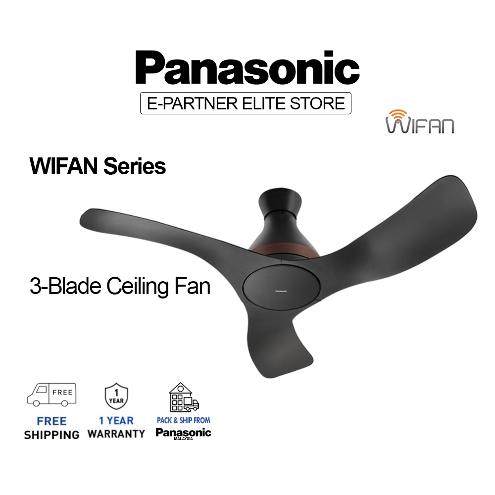 Panasonic F-M12EC 3 Blade Ceiling Fan Wifan Series WiFi 3 Blade F ...
