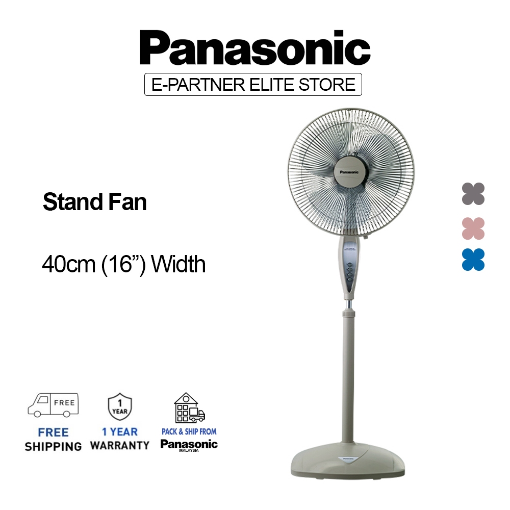 Panasonic Stand Fan 3-Speed On/Off (16") F-MX405 | Shopee Malaysia