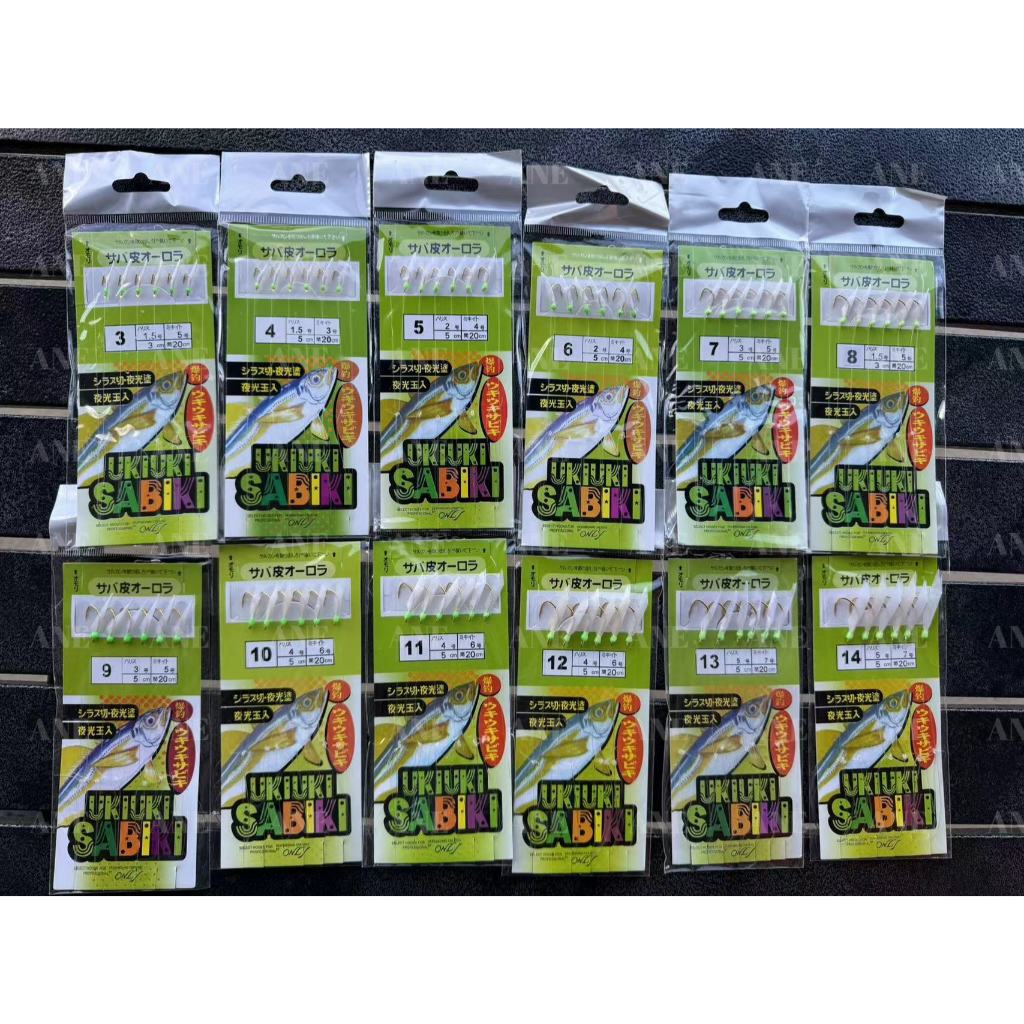 【READY STOCK】Ukiuki Apollo Sabiki Fishing hook| Sabiki Apollo | Shopee ...