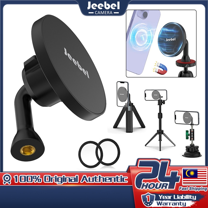 Jeebel Magnetic Tripod Mount Mag-Safe Phone Holder Base Rotatable Bracket Adapter With 1/4 ...