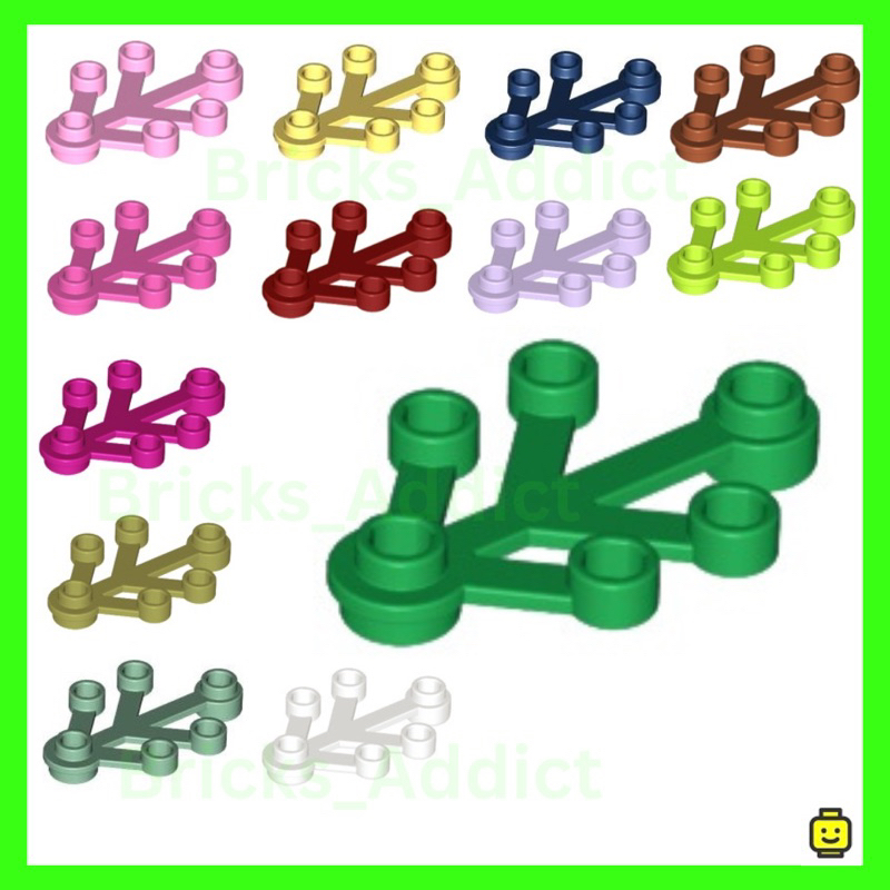 [Genuine Lego Parts] 2423 Plant Leaves 4x3 leaf (Assorted Colours ...