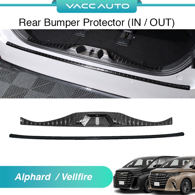 VACC AUTO Rear Bumper Protector IN OUT Titanium Black Guard Trunk ...