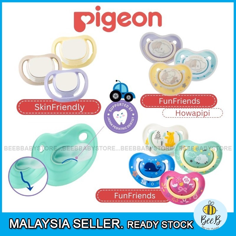 Pigeon Pacifier Calming Soother For Babies Silicone Fun Friend Howapipi ...